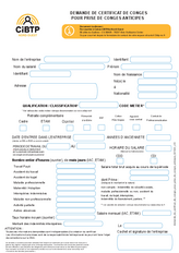 Caisse du Nord-Ouest - Documentation